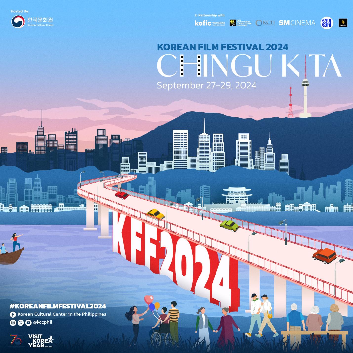 FRIENDSHIP IN EVERY RELATIONSHIP: 2024 Korean Film Festival presents ...
