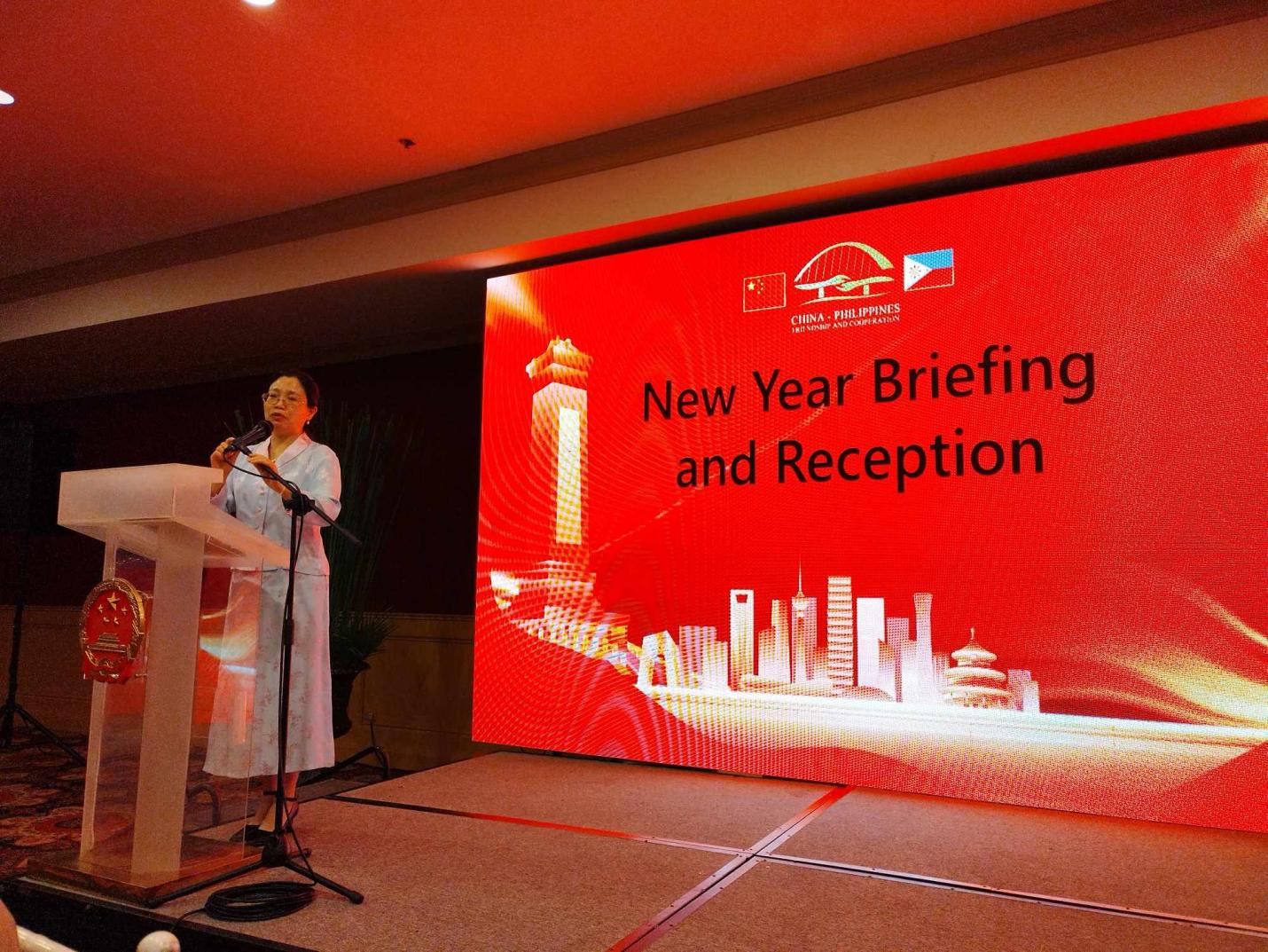 Cebu Chinese Consulate hosts New Year briefing, reception – RMAnews