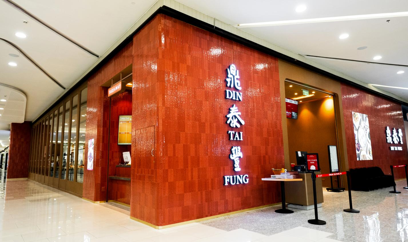 Din Tai Fung Opens New Shop in Cebu, kicking off 10 years in the ...